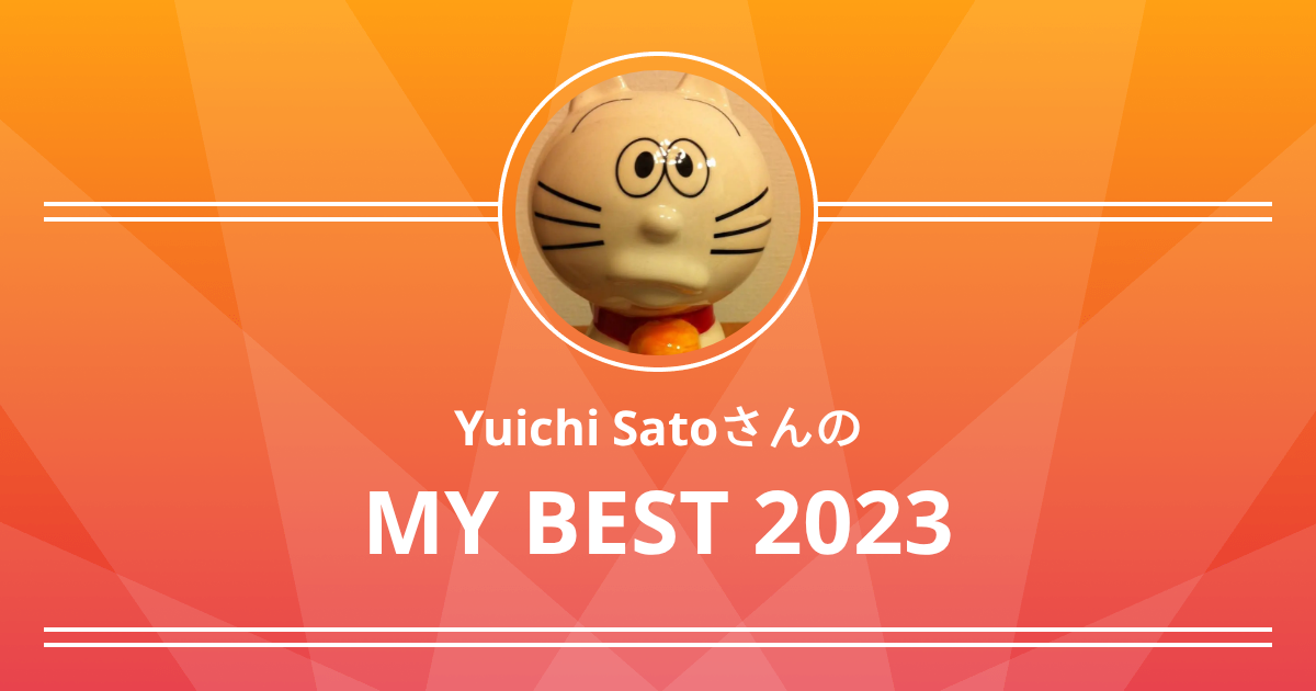 Yuichi Satoさんの2023年マイベスト - Retty（レッティ）