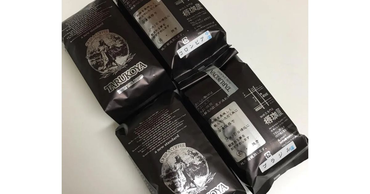 樽珈屋（三宮/コーヒー専門店） - Retty（レッティ）