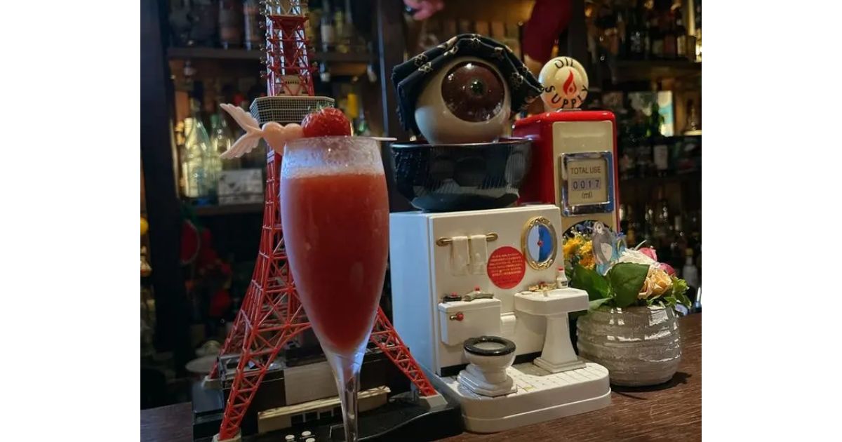 shot bar Tukka Yoot(池袋西口/バー) - Retty