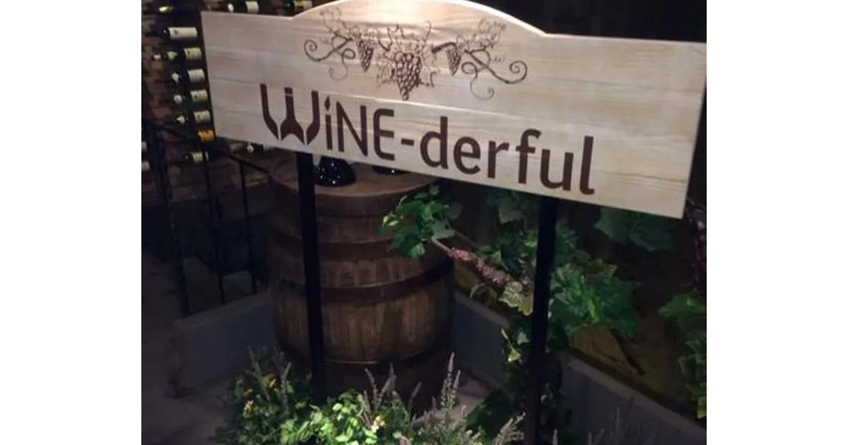 Wine-derful(台北) - Retty