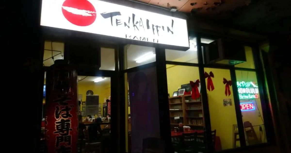 Tenkaippin, Honolulu Hawaii(オアフ島ホノルル/ラーメン) - Retty