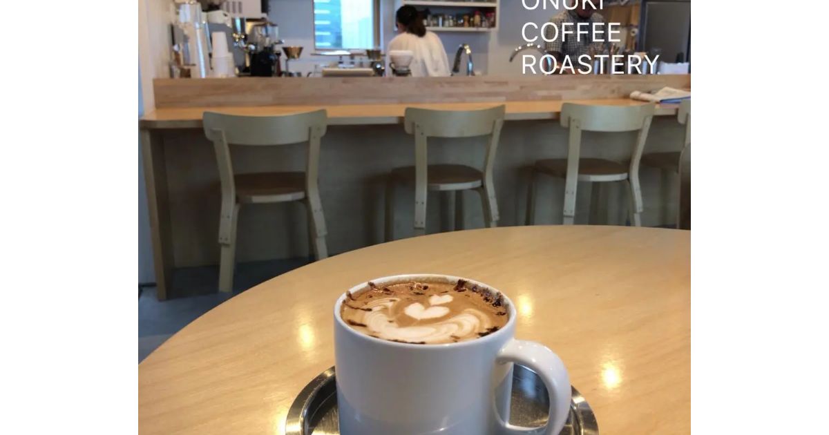 ONUKI COFFEE ROASTERY(弟子屈/カフェ) - Retty