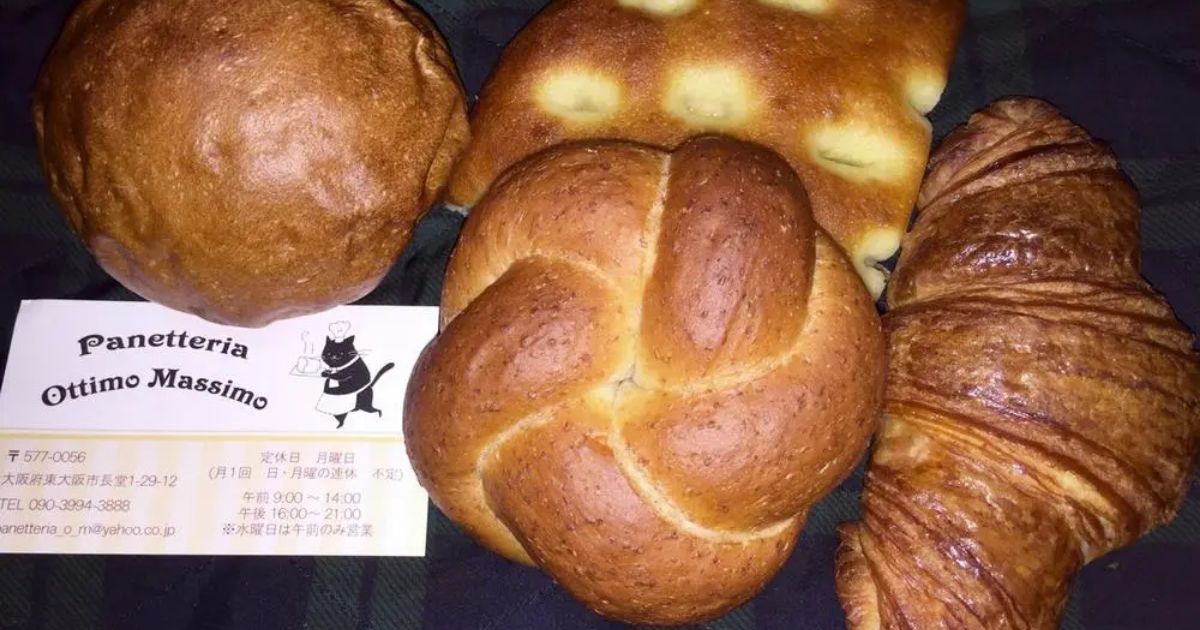 地図：Panetteria Ottimo Massimo - Retty 日本最大級の実名型グルメサービス