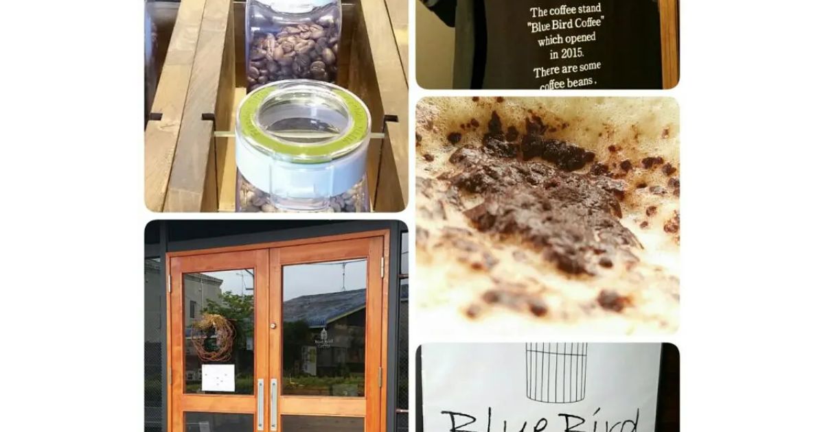 Blue Bird Coffee(鹿児島市/カフェ) - Retty