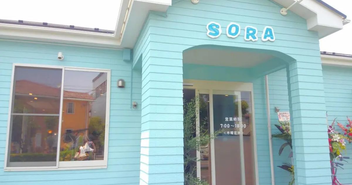 Bread&Cake SORA(川口/カフェ) - Retty