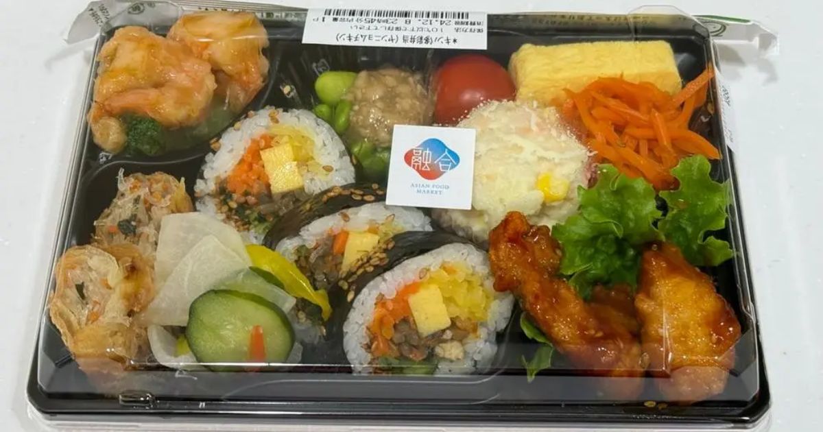 RF1 遠鉄百貨店(浜松街中/デリカテッセン) - Retty