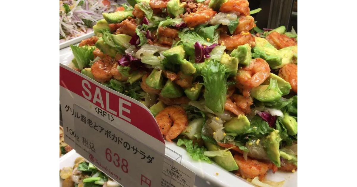 RF1 高島屋横浜店（横浜西口周辺/デリカテッセン） - Retty（レッティ）