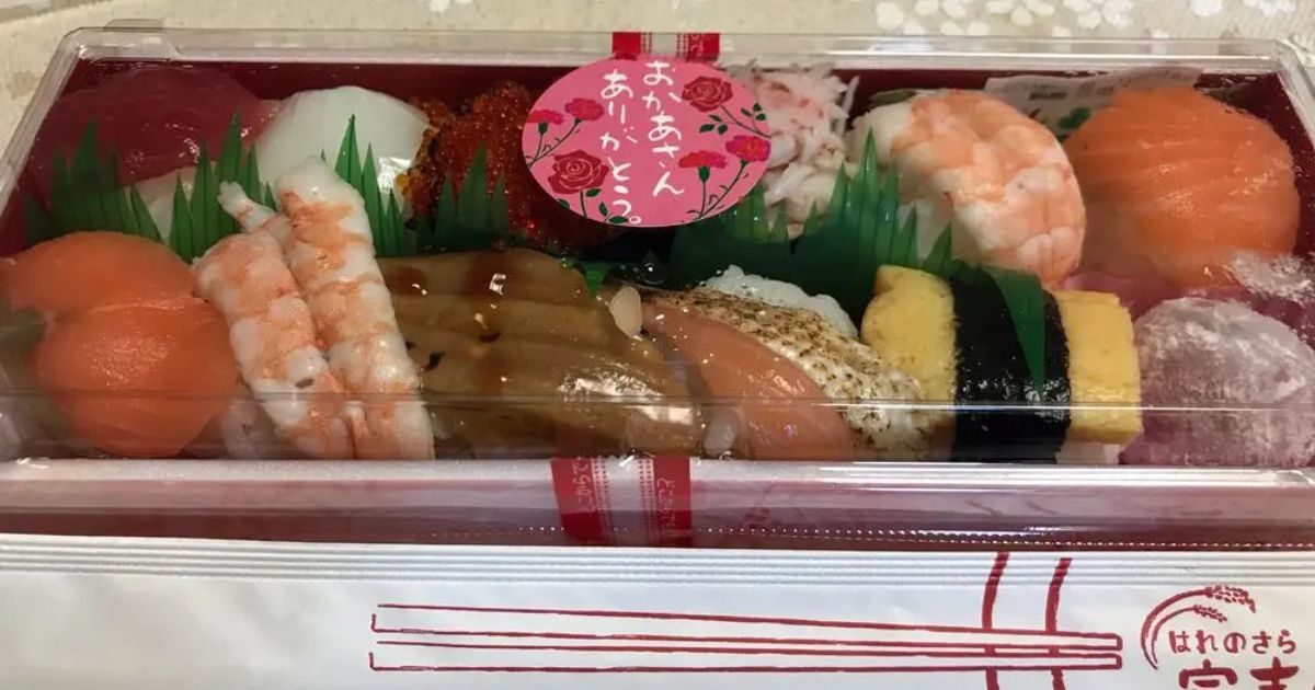 RF1 天満屋倉敷店（倉敷/デリカテッセン） - Retty（レッティ）