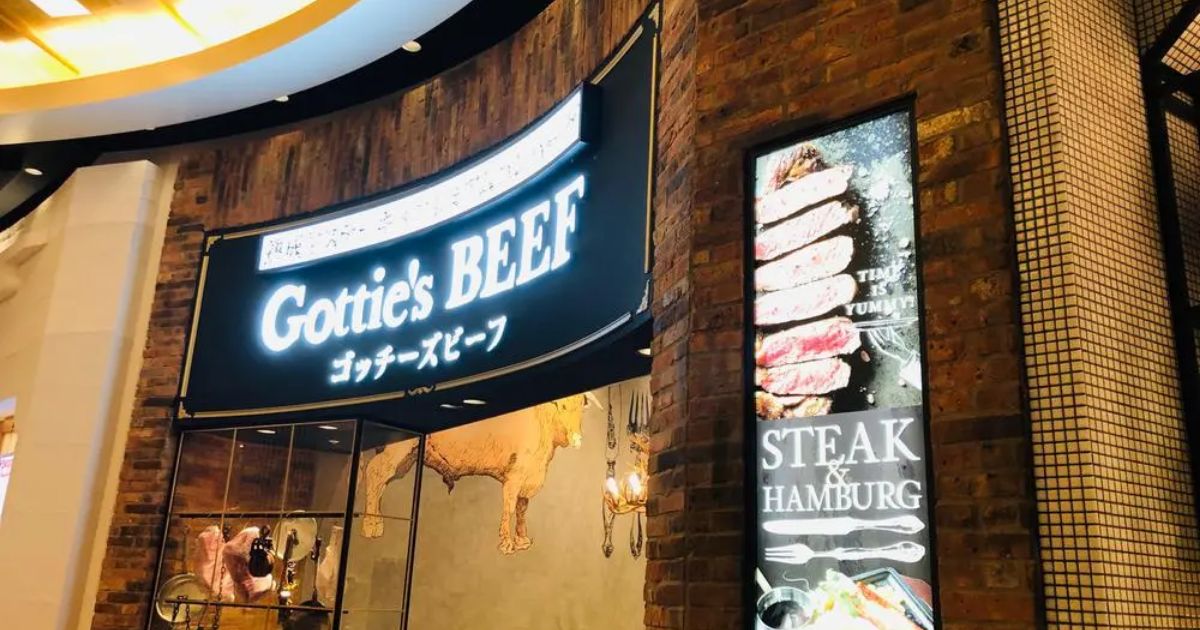 熟成牛ステーキ専門店 Gottie’s BEEF mozoワンダーシティ店(西区) - Retty