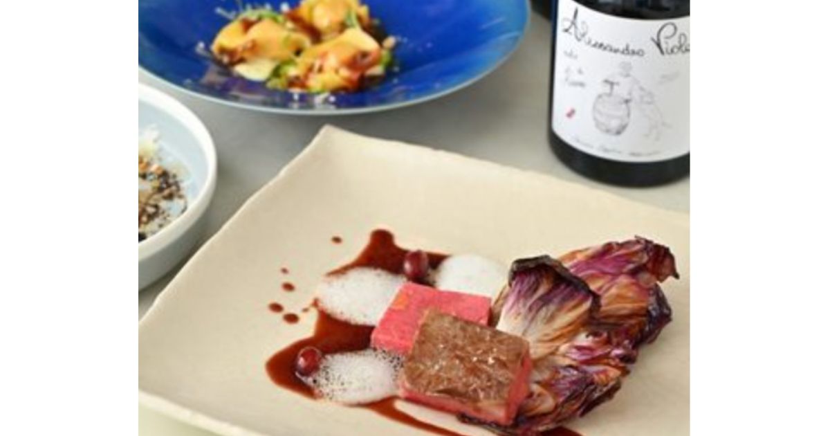 メニュー一覧：Botrus - Retty 日本最大級の実名型グルメサービス