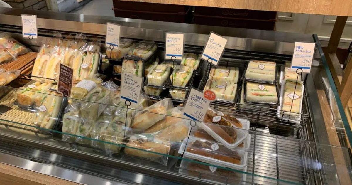 Bakery&Cafe CASCADE 天王寺ミオ店(天王寺/パン屋) - Retty