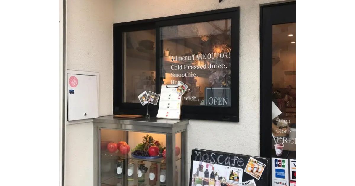 nas.cafe(徳島市/カフェ) - Retty