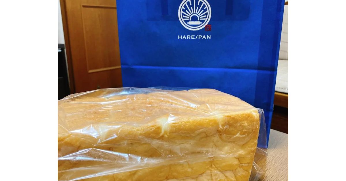 純生食パン工房 HARE/PAN 郡山イオンタウン店(郡山市/パン屋) - Retty