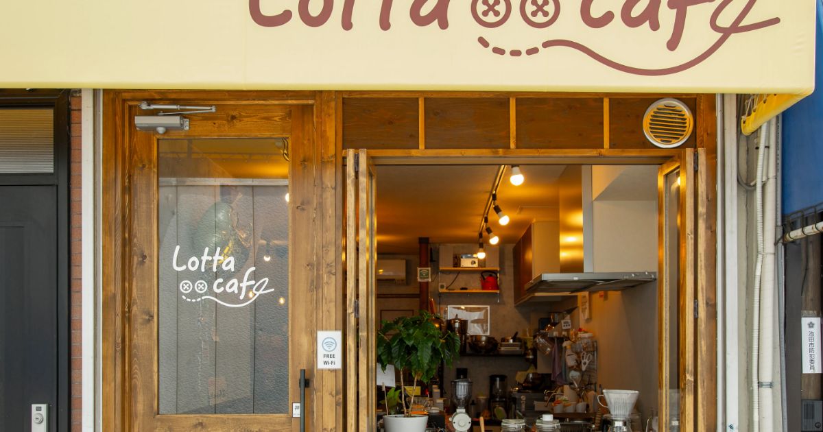 ロッタ カフェ(池田/カフェ) - Retty
