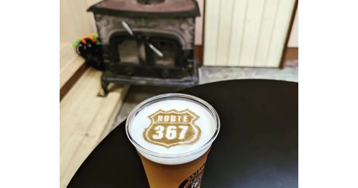 ROUTE 367（高島/カフェ） - Retty（レッティ）