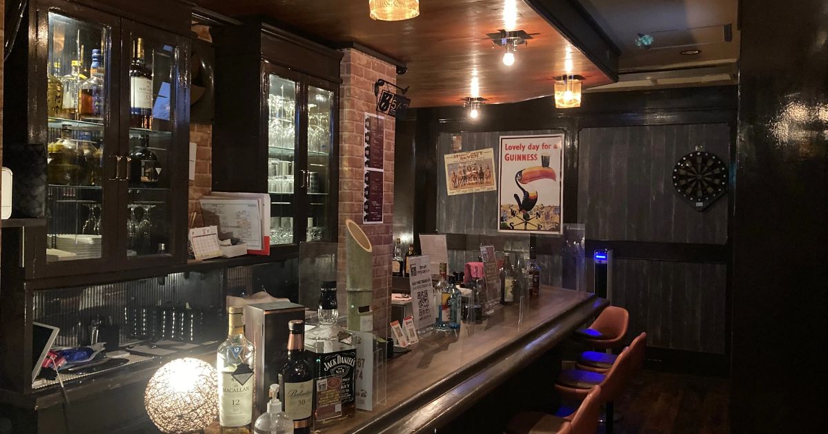 bar 567 CORONA(三宮/バー) - Retty