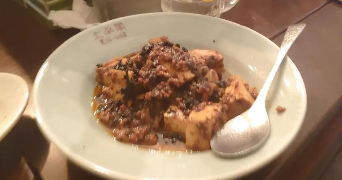 バチカン(清水港・清水駅・ドリームプラザ/バー) - Retty