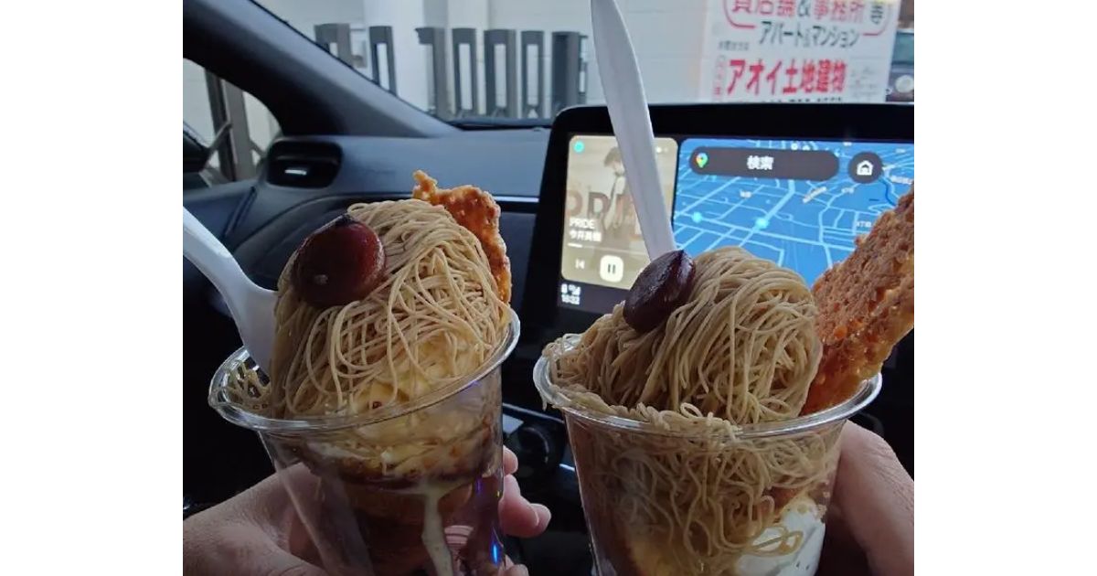 One Hundred Bakery 春日部店(春日部/パン屋) - Retty