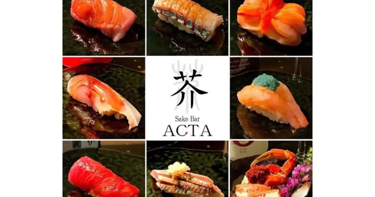 メニュー一覧：Sake Bar ACTA - Retty 日本最大級の実名型グルメサービス