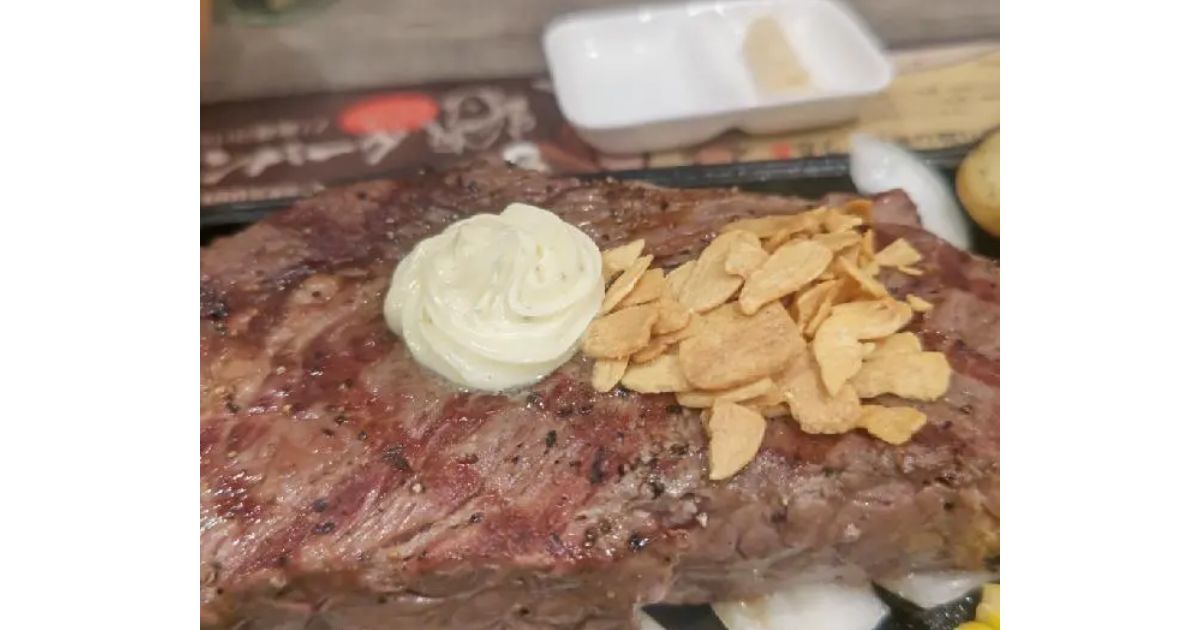 炭焼ステーキ BEEF IMPACT 伏古店(東区/ステーキ) - Retty