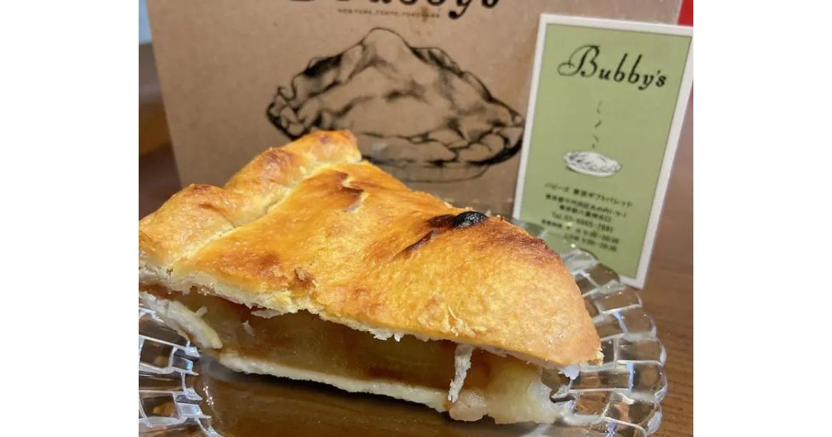 地図：Bubby’s 東京ギフトパレット - Retty 日本最大級の実名型グルメサービス