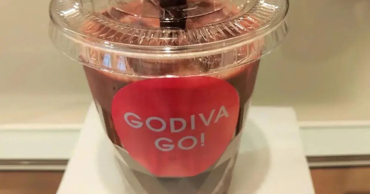 GODIVA GO！八王子ステーション店(八王子) - Retty