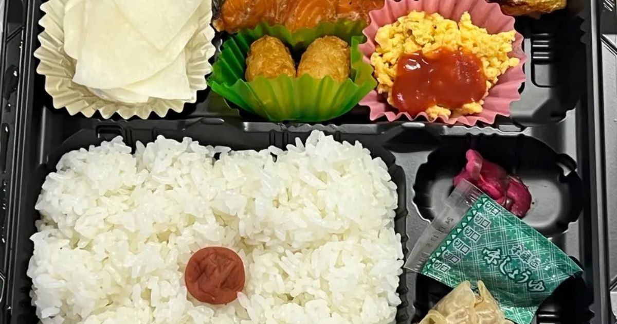 地図：BENTO FACTORY MINOGASA - Retty（レッティ） 日本最大級の実名型グルメサービス