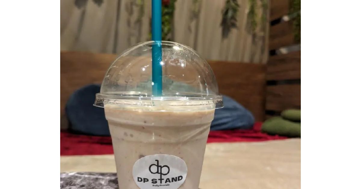 DP STAND(赤坂) - Retty