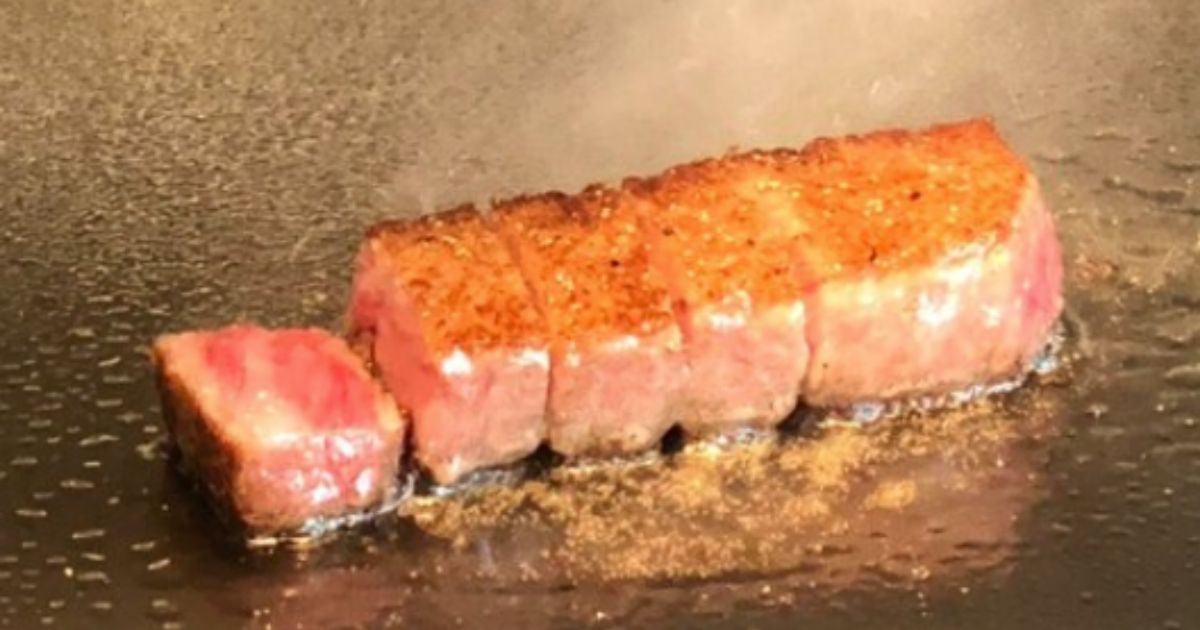 メニュー一覧：鉄板焼いっせつステーキ&Bar - Retty 日本最大級の実名型グルメサービス