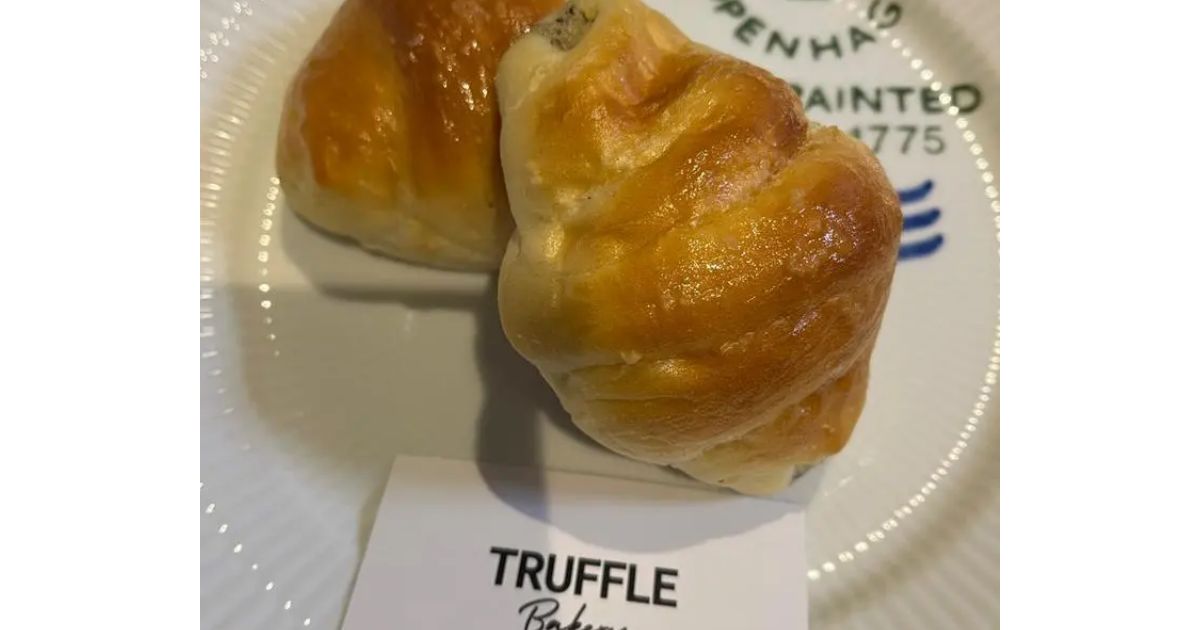 TRUFFLE mini JR西荻窪店(荻窪・西荻窪/パン屋) - Retty
