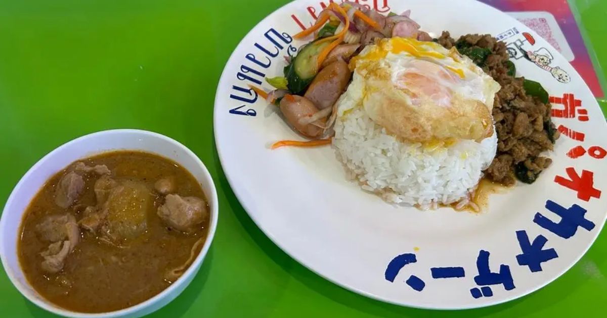 ガパオカオゲーン（浅草橋・蔵前/タイ料理） - Retty（レッティ）