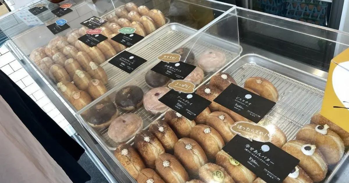 MILK DO dore iku? 姪浜店（姪浜/ドーナツ） - Retty（レッティ）