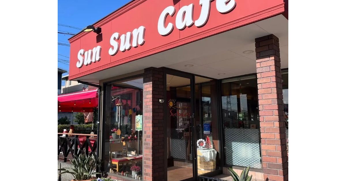 Sun Sun Cafe(堺) - Retty