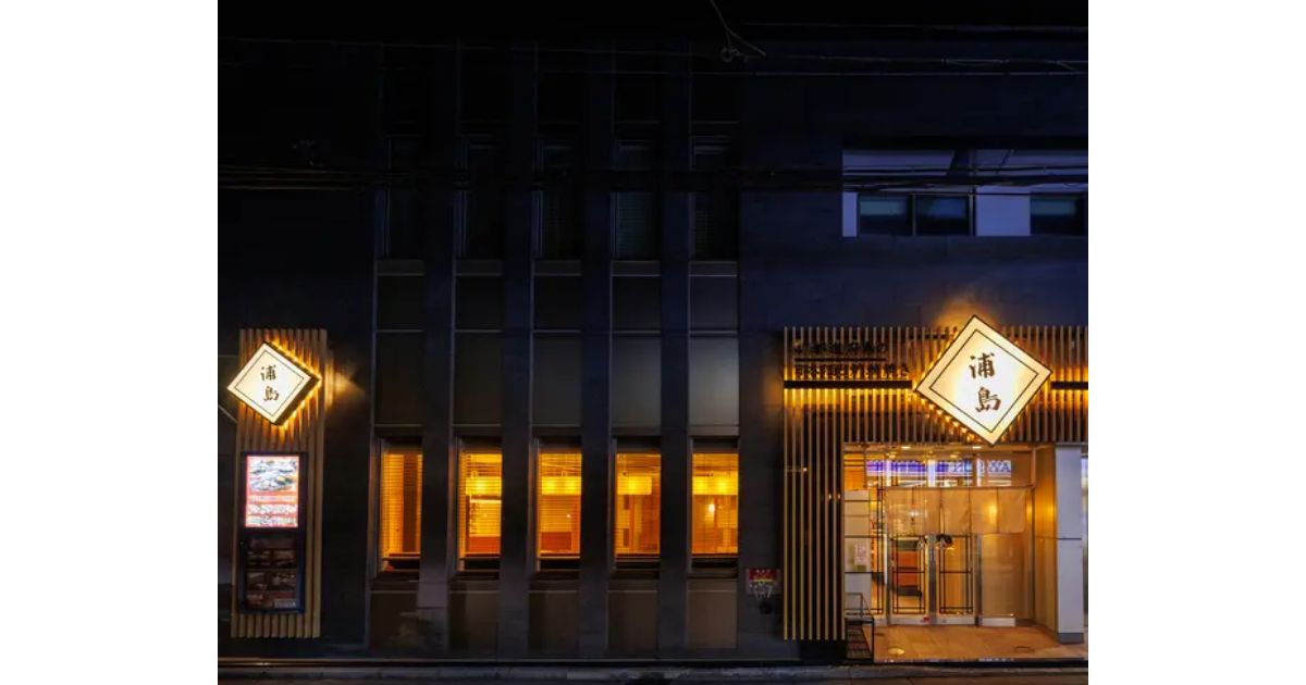 地図：47都道府県の日本酒と炉端焼き 浦島 船橋店 - Retty 日本最大級の実名型グルメサービス