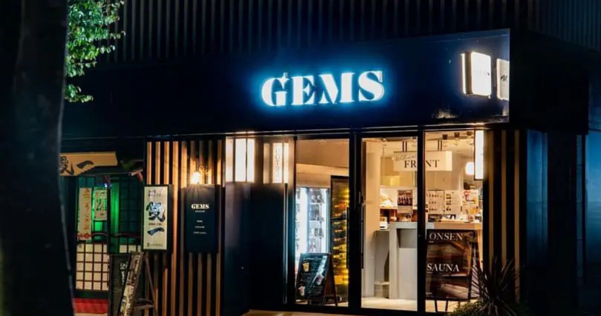 GEMS YUFUIN Cafe & Bar（湯布院） - Retty