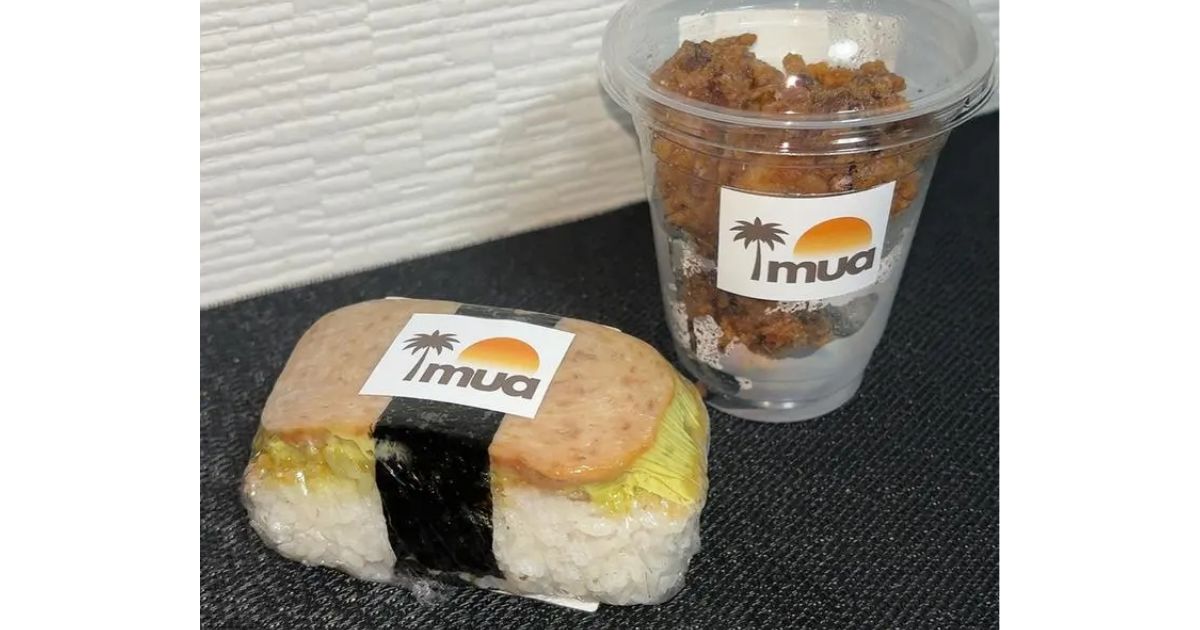 Hawaiian Fast deli imua（ハワイアンファストデリイムア）（渋谷東口・宮益坂/ハワイ料理） - Retty（レッティ）